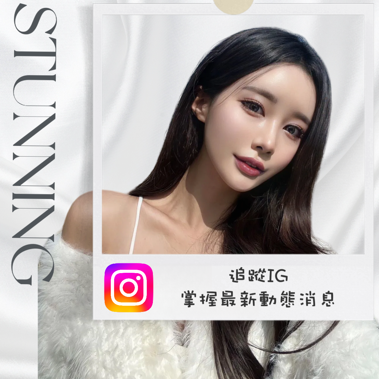 韓國連線服飾-HANSDE – HANSDE-韓立有限公司