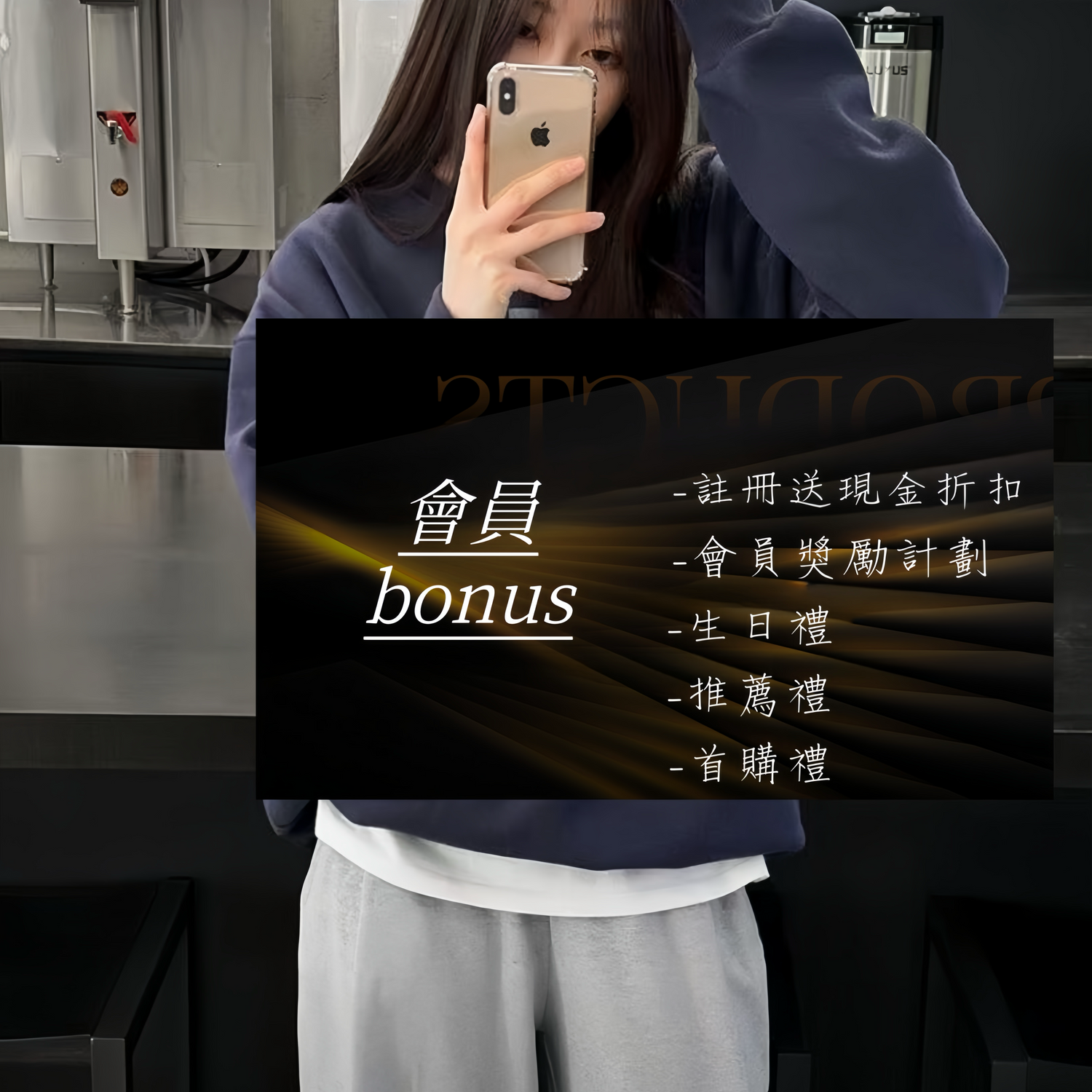 韓國連線服飾-HANSDE – HANSDE-韓立有限公司